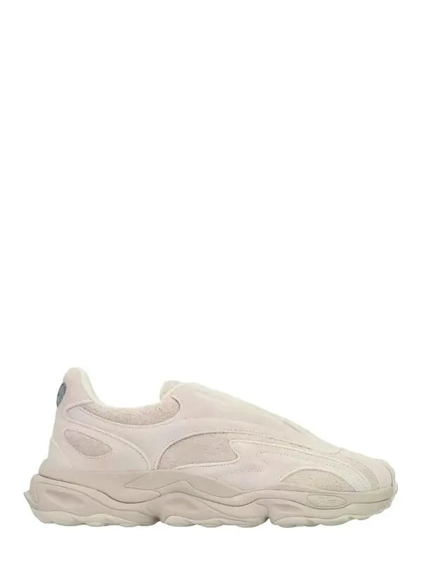 Axel Arigato Satellite Neo Runner Sneakers - Neutrals