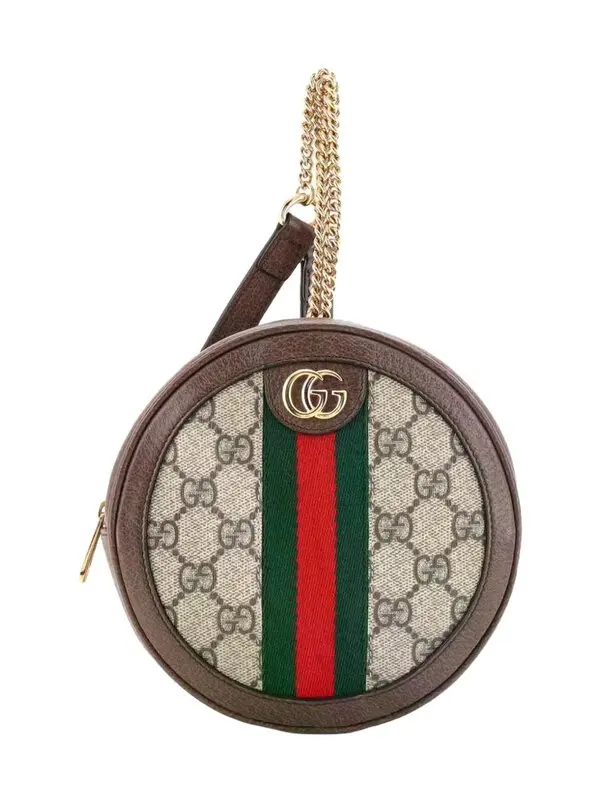 Gucci Ophidia Round Gg Coated Canvas Mini Backpack - Brown