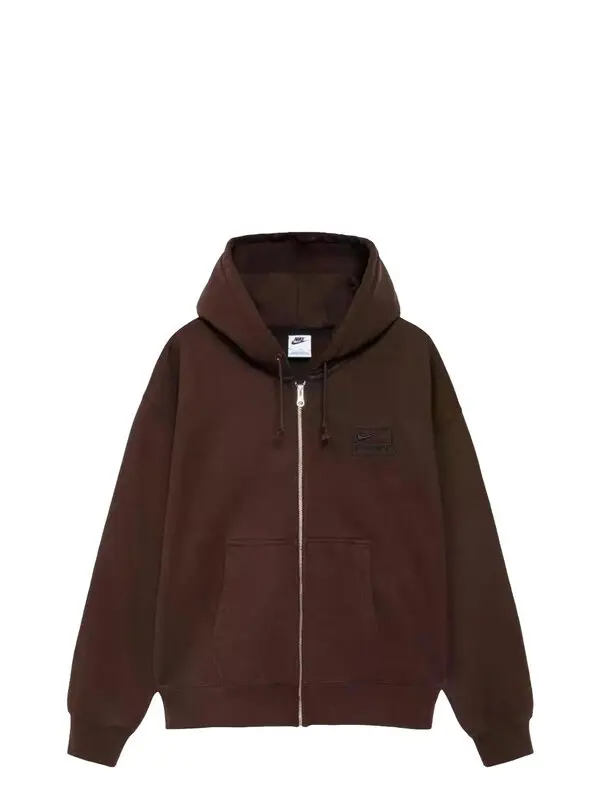 Nike Zip-up Hoodie - Brown