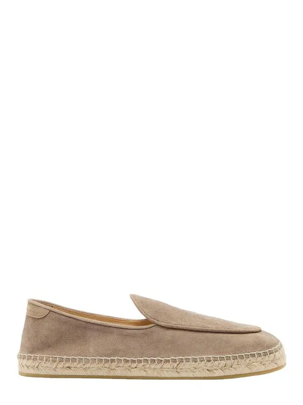 JIMMY CHOO Suede Espadrille Loafers - Beige