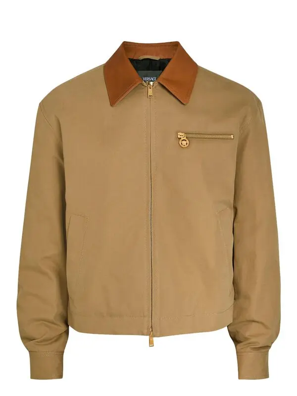 Versace Quilted Canvas Jacket - Beige