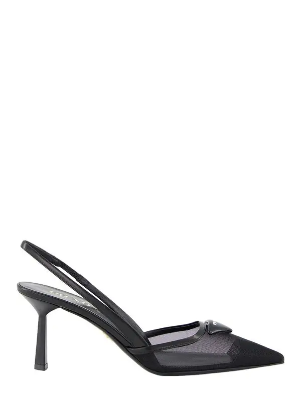 Prada Nylon Slingback Pumps - Black