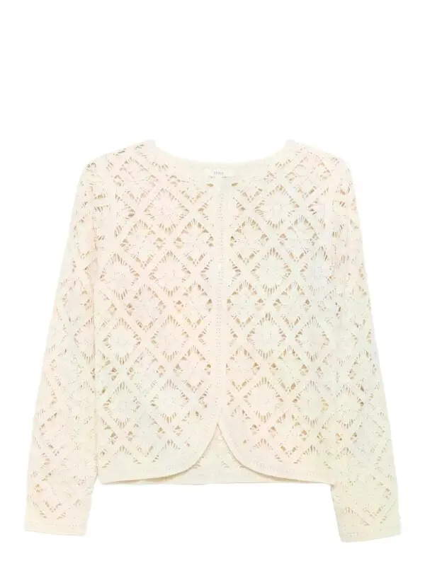 YERSE Openwork Knit Cardigan - Neutrals