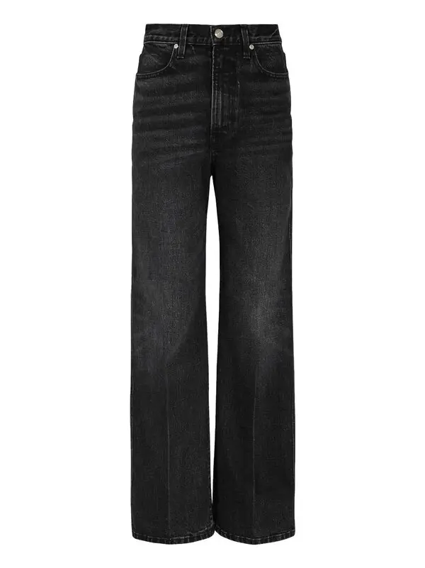 RÙADH High-rise Straight-leg Jeans - Black