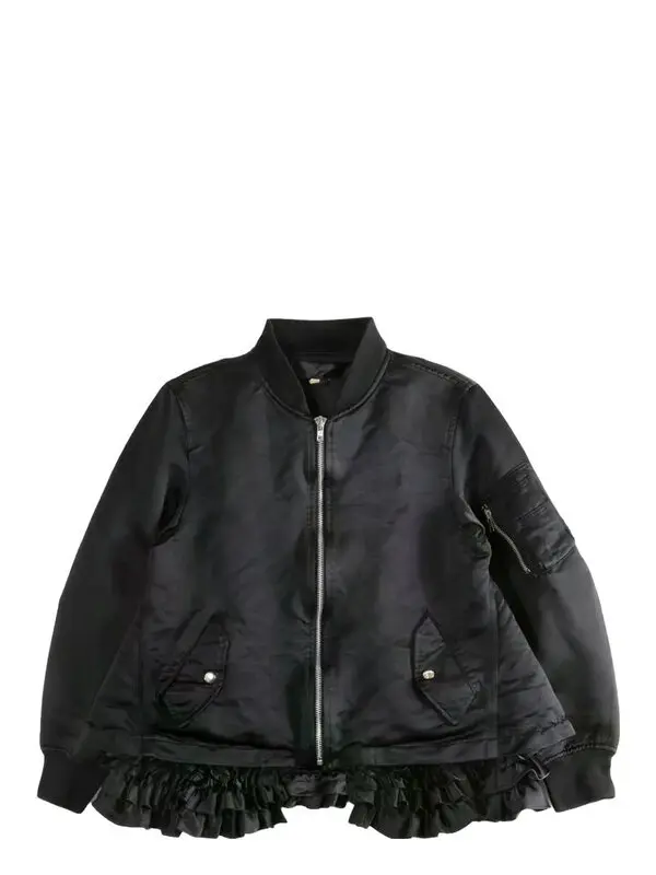 Comme Des Garçons Ruffled Bomber Jacket - Black
