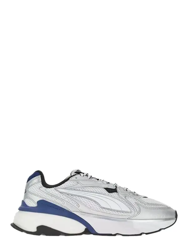 PUMA Metallic-detail Sneakers - Silver