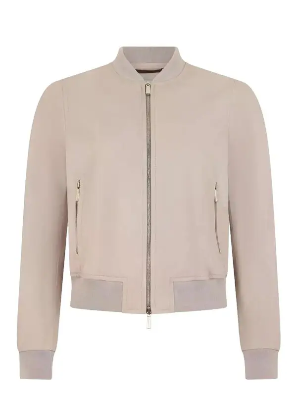 MOORER Leather Bomber Jacket - Neutrals