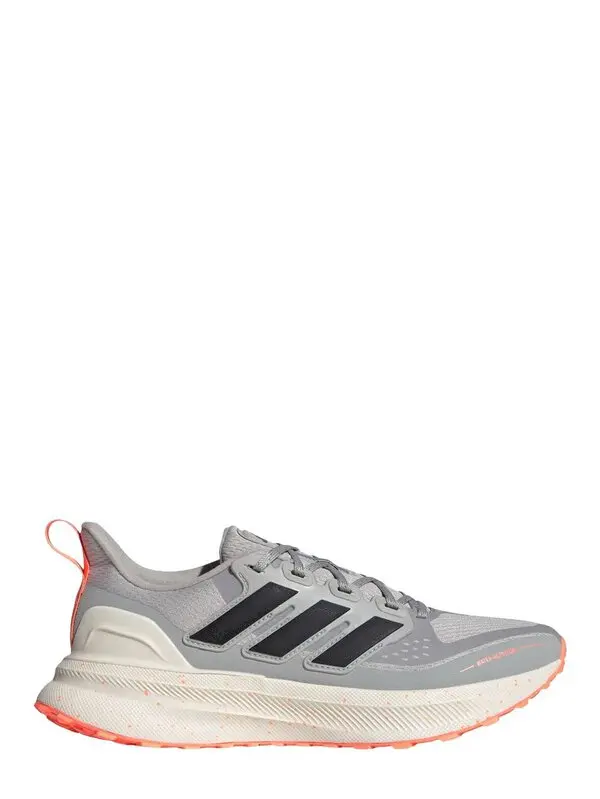 Adidas Ultrarun Trail Sneakers - Grey