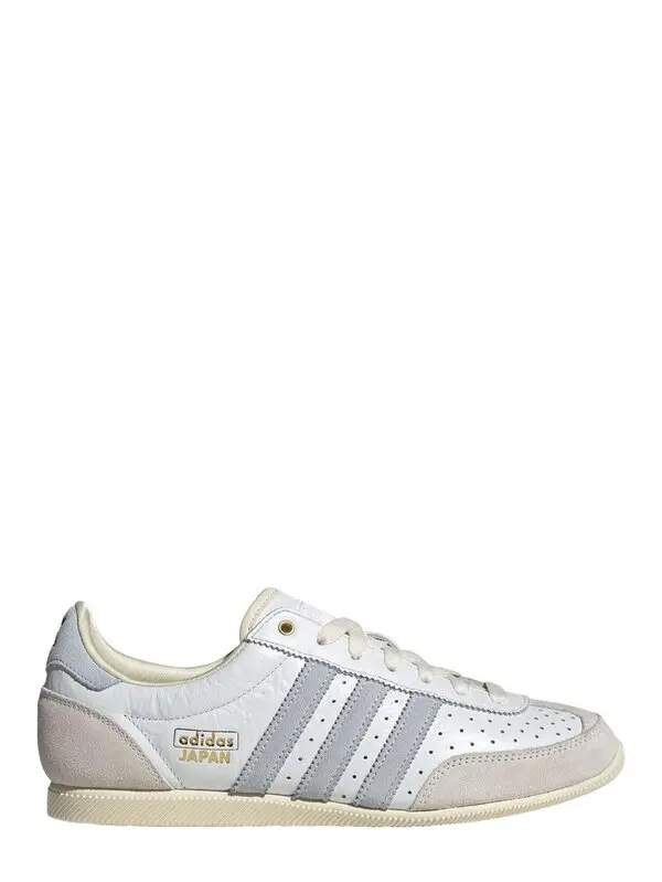 Adidas Japan Sneakers - White