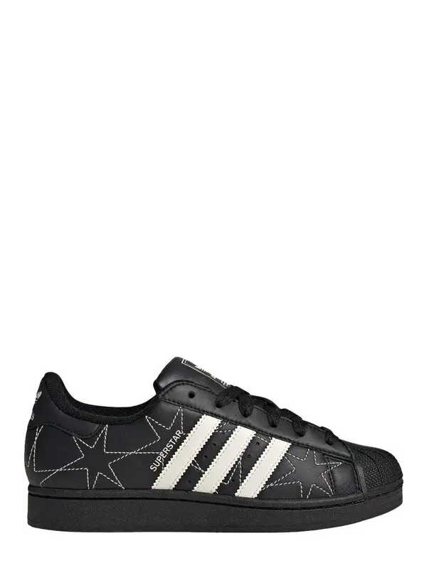 Adidas Superstar Ii Sneakers - Black