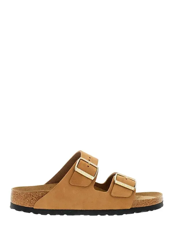 BIRKENSTOCK Arizona Oiled Leather Sandals With Double Buckle Closure - Brown