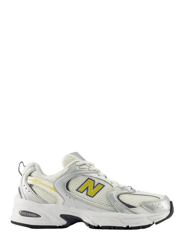 NEW BALANCE Athletic Sneakers - Grey