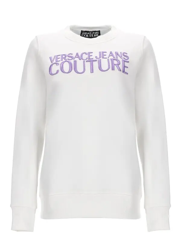Versace Cotton Jersey Felpa - White