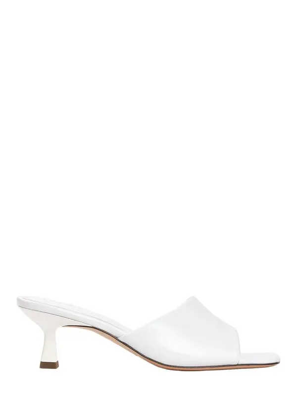 Sandro Smooth Leather Heeled Mules - White