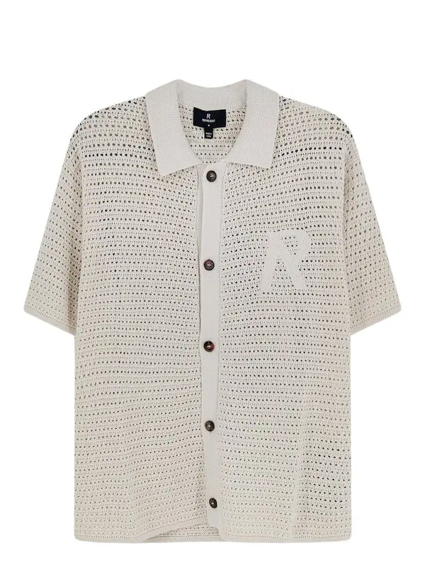 REPRESENT Pico Cotton Blend Polo Shirt - Beige