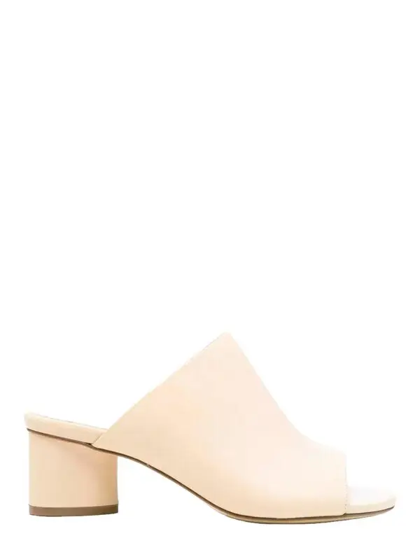 VIC MATIE Baron Open Toe Sandals - Neutrals