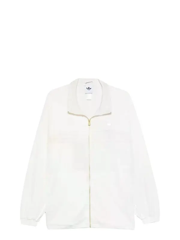 Adidas Track Jacket - Neutrals