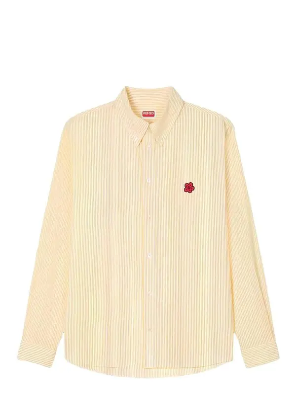Kenzo Boke Flower Embroidered Cotton Shirt - Yellow