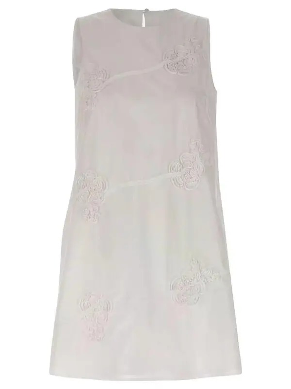 Marella Floral-embroidered Mini Dress - White