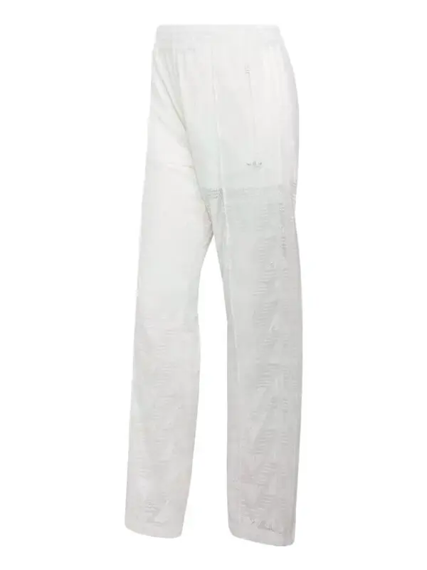 Adidas Firebird Lace Track Pants - White