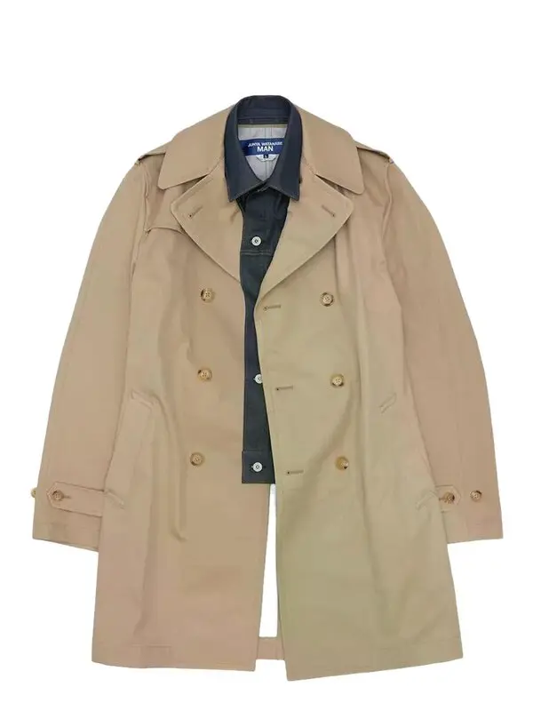 Junya Watanabe Double-layered Coat - Neutrals