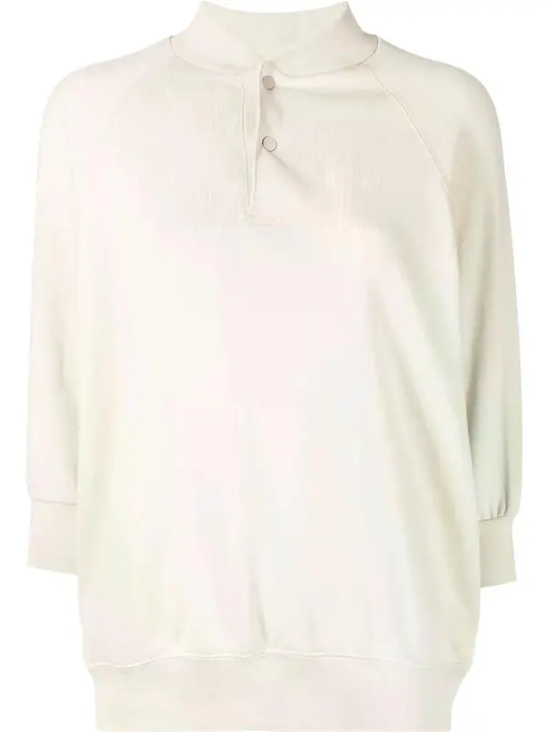 Fear Of God Press-stud Placket Sweatshirt - Grey