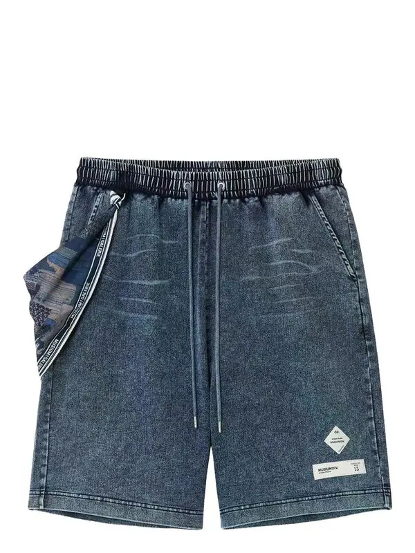 MUSIUM DIV. Drawstring-waist Denim Shorts - Blue