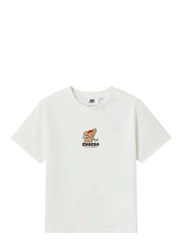 CHOCOOLATE Logo-embroidered T-shirt - Neutrals