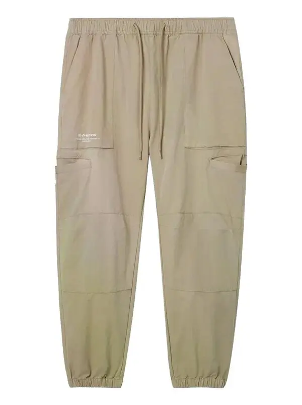 FINGERCROXX Drawstring Pocket Track Pants - Neutrals