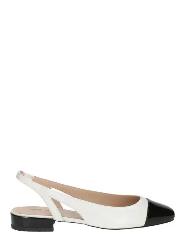 PETER KAISER Two-tone Slingback Leather Pumps - Neutrals