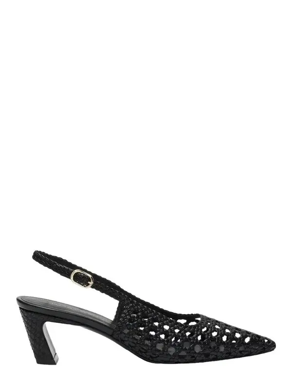 STUART WEITZMAN Stassi Woven Slingback Pumps - Black
