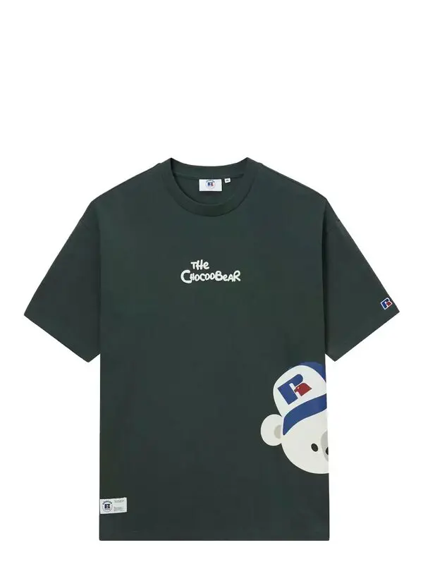 CHOCOOLATE Bear Logo T-shirt - Green