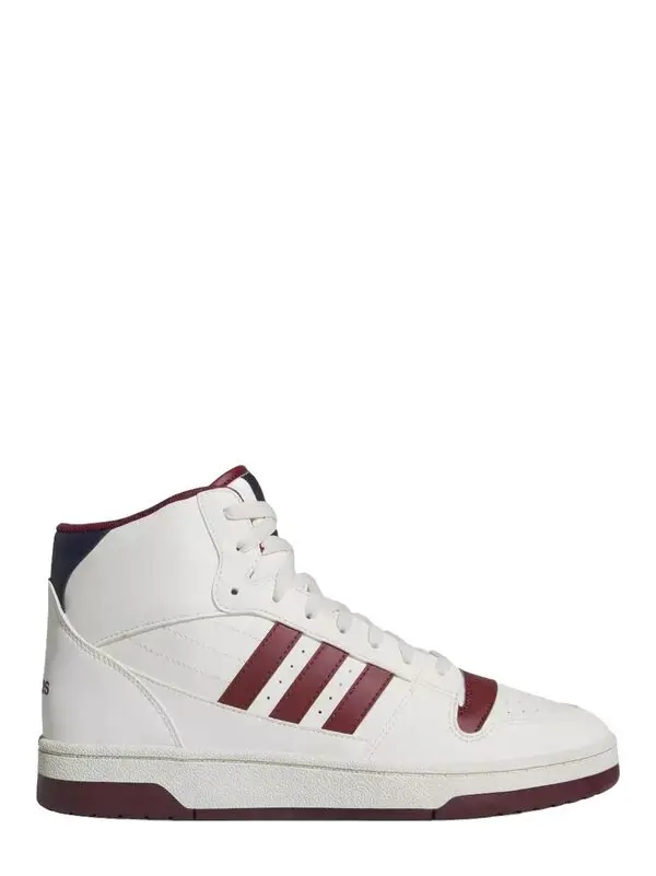Adidas High-top Sneakers - Neutrals