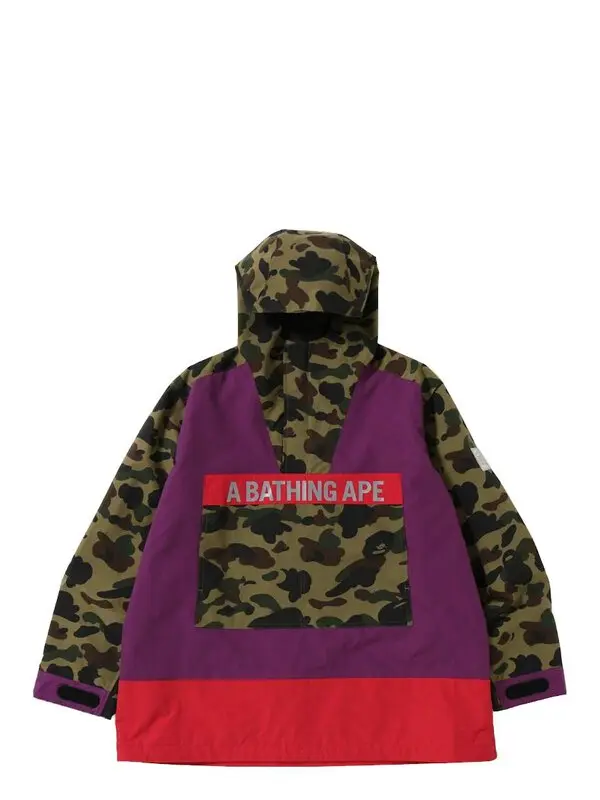 A BATHING APE 1st Camo Anorak - Green