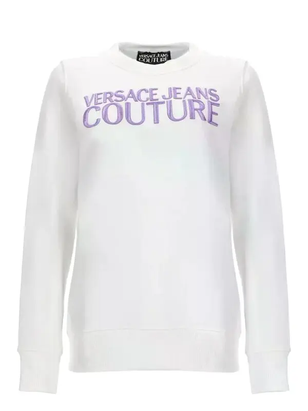Versace Logo Sweater - White