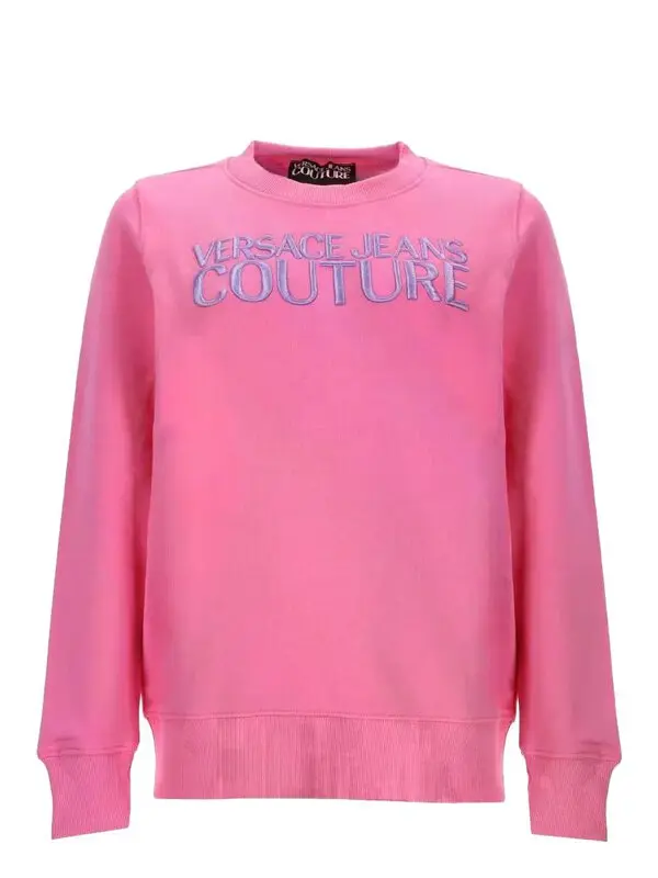 Versace Logo Sweater - Pink