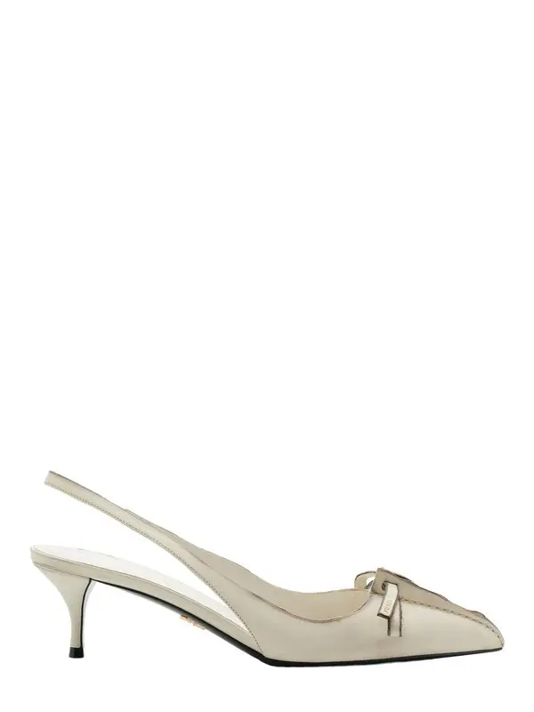 Prada Antiqued Leather Slingback Kitten Heel Pumps - White