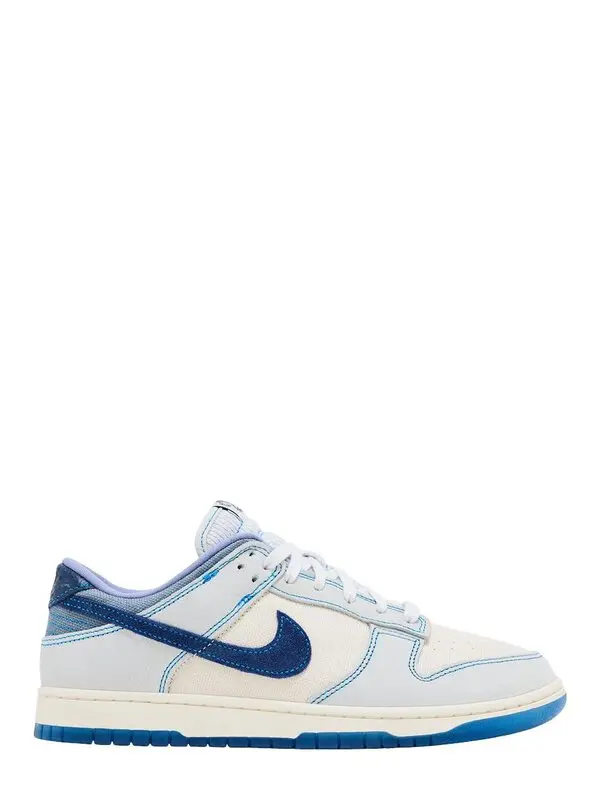 Nike Dunk Low Retro Se Sneakers - Blue