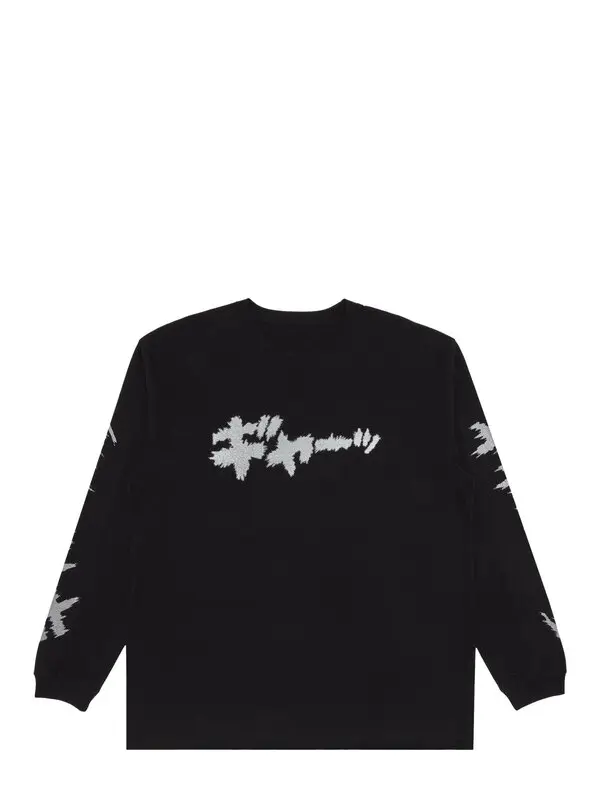 Goat Exclusive Kazuo Umezu Long-sleeve - Black