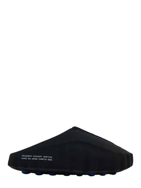 Nike Fragment Design X Mind 001 Mule - Black