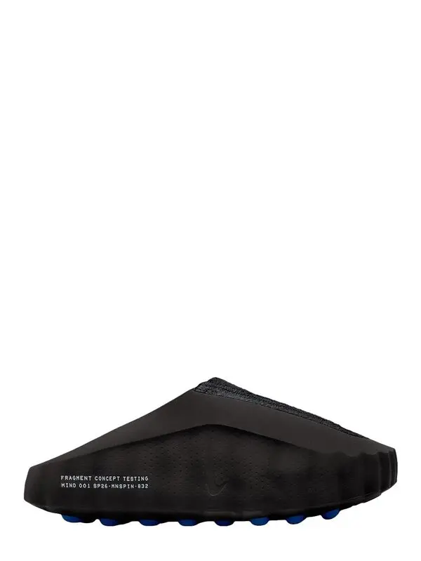 Nike Fragment Design X Mind 001 Mule - Black