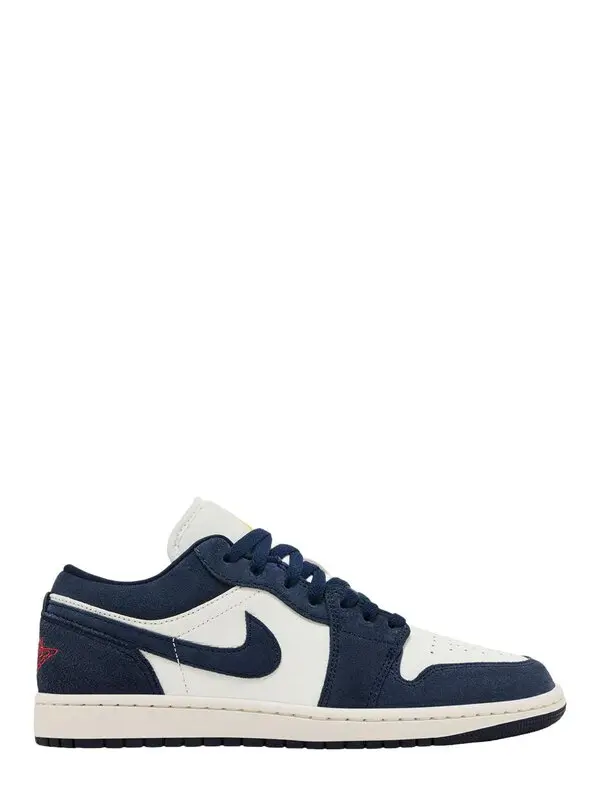 JORDAN 1 Low Se Sneakers - Blue