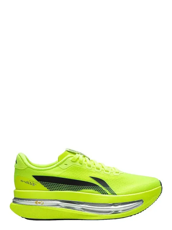 LI-NING Red Hare 9 Ultra - Fluorescent Bright Green