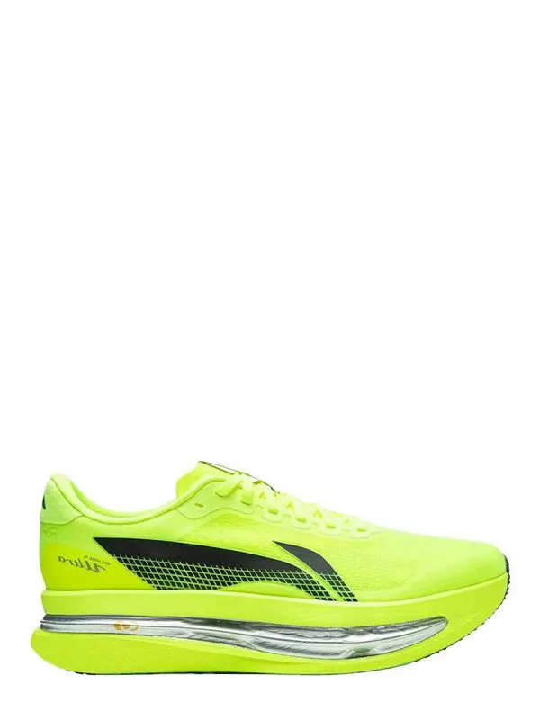 LI-NING Red Hare Ultra - Fluorescent Bright Green