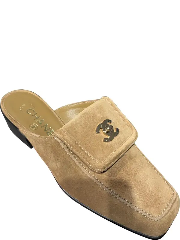 Chanel Square Toe Loafer - Beige