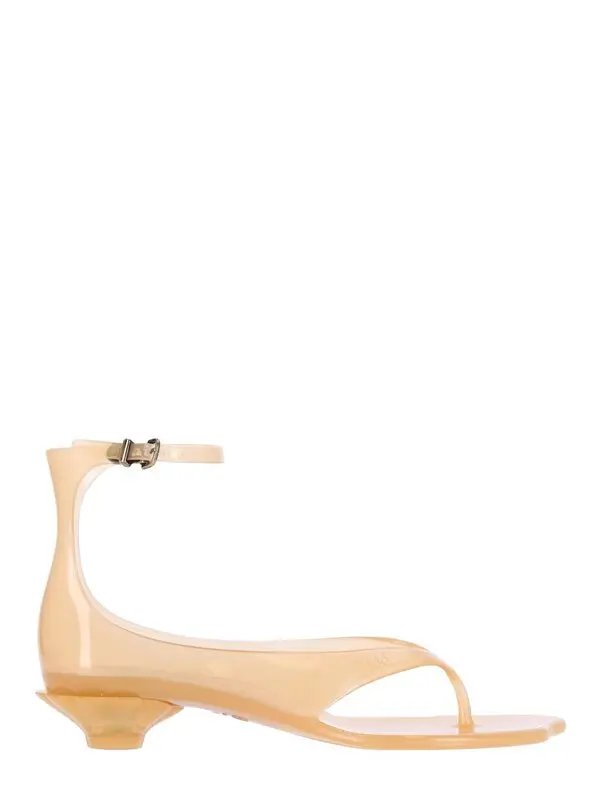Chloé Jelly Flip-flops - Brown