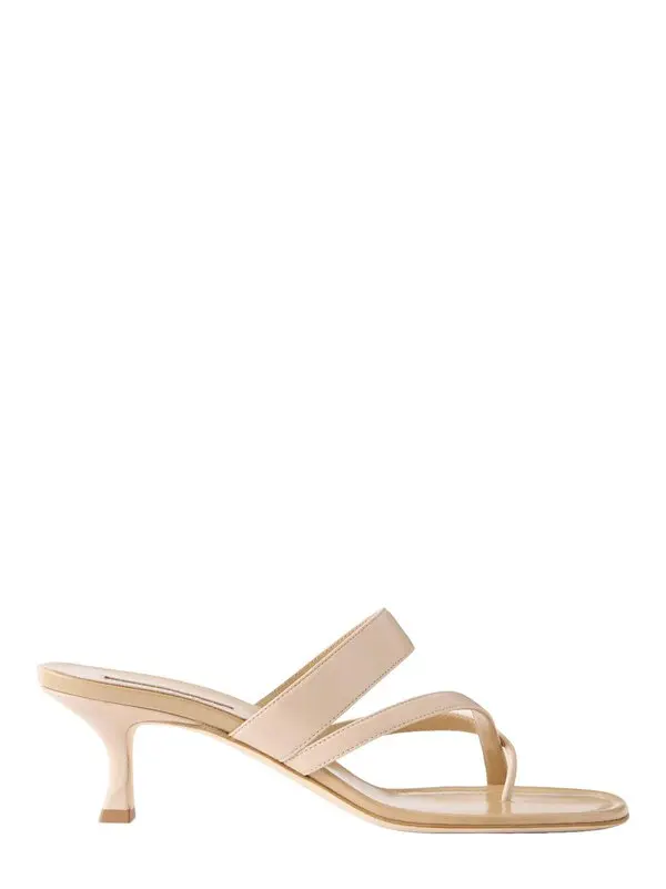 Manolo Blahnik Susa 50 Leather Sandals - Neutrals
