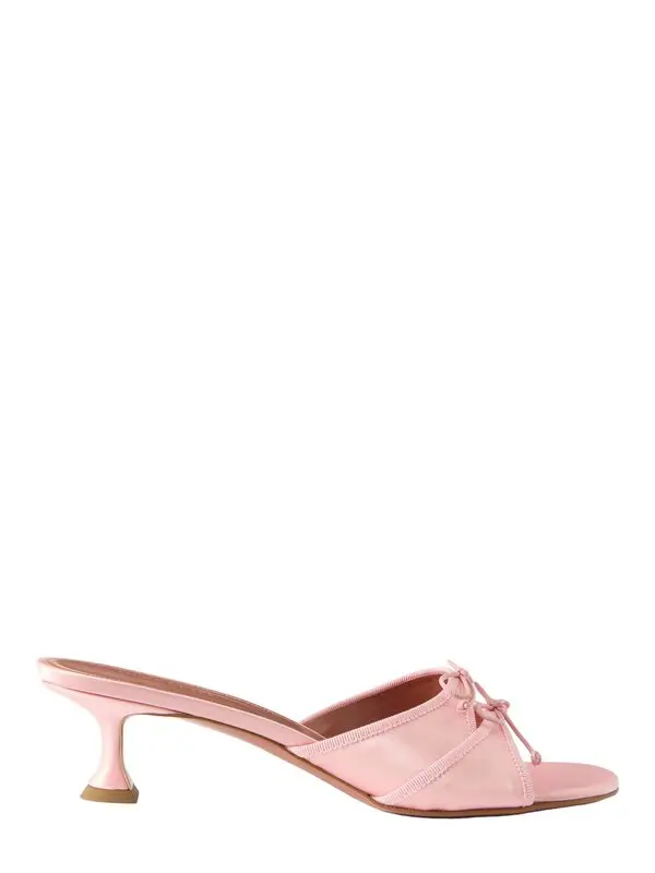Amina Muaddi Eleonora 45mm Open Toe Mules - Pink