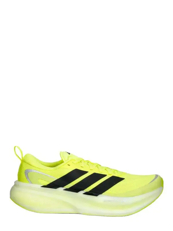 Adidas Supernova Glide Striped Sneakers - Yellow