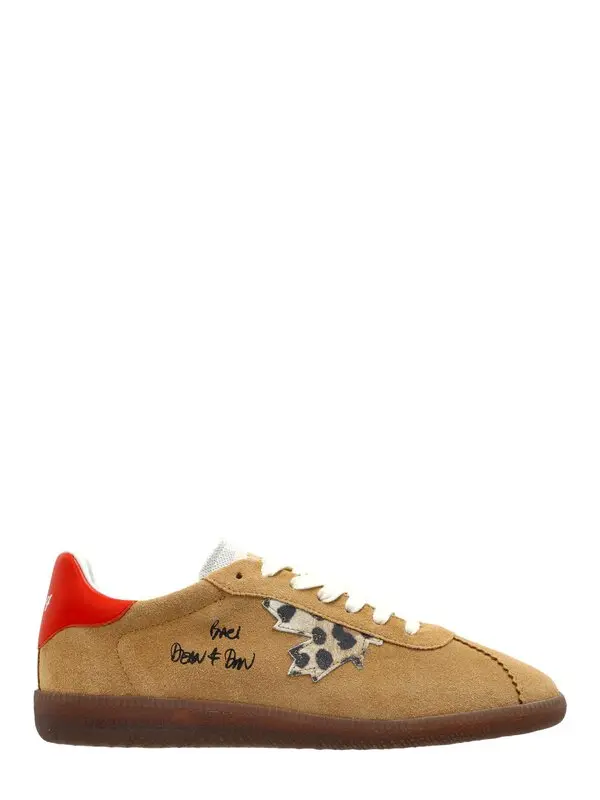 Dsquared2 Rebel Low-profile Sneakers - Beige